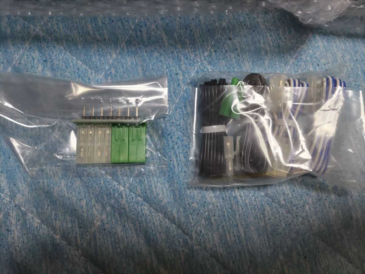 KATO 29-125 D103 DCC基本セット | DCCには手を出すな - 楽天ブログ