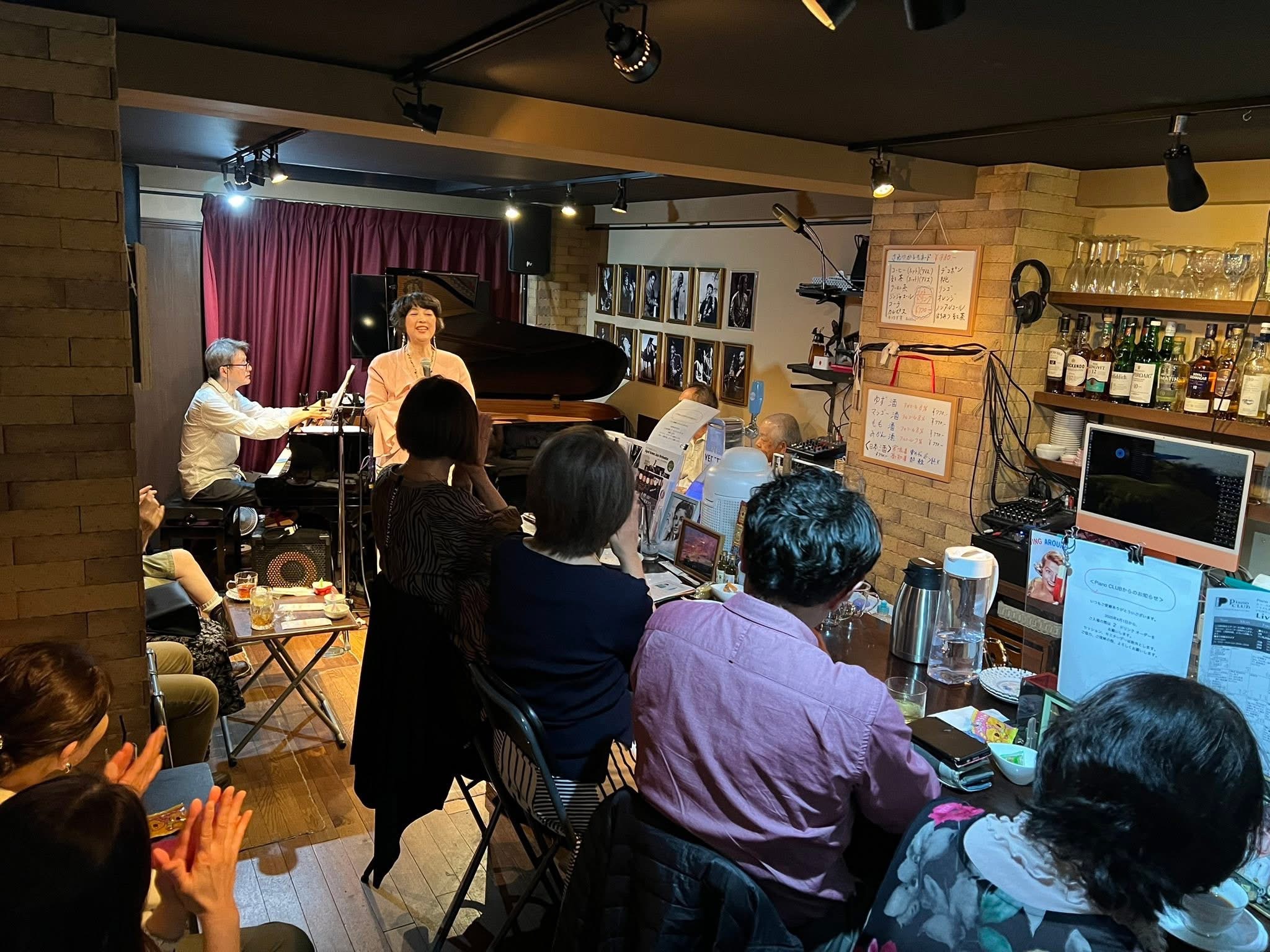 2025年4月19日(土)大人のDUO JAZZ vol.31@夙川Piano CLUB | Midori Unesaki 2022年4月より ...