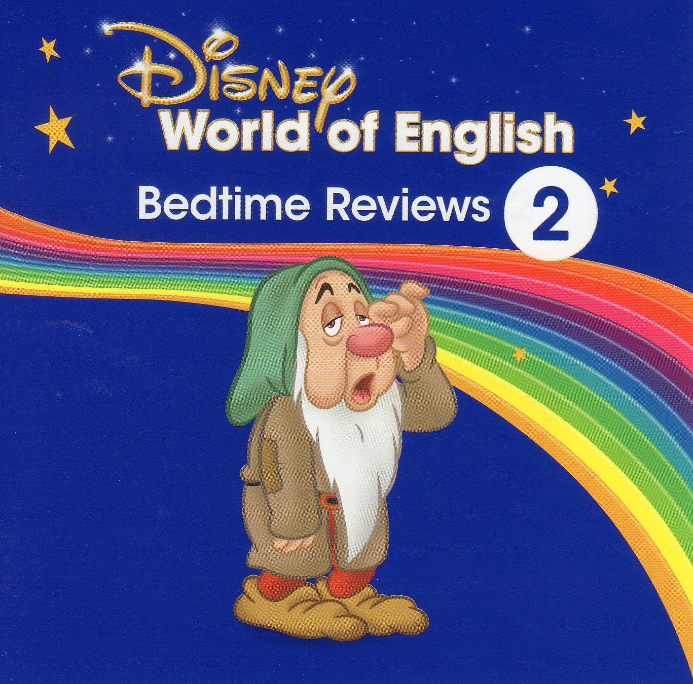 DWE CDジャケット データ | はなのDWEブログ - 楽天ブログ