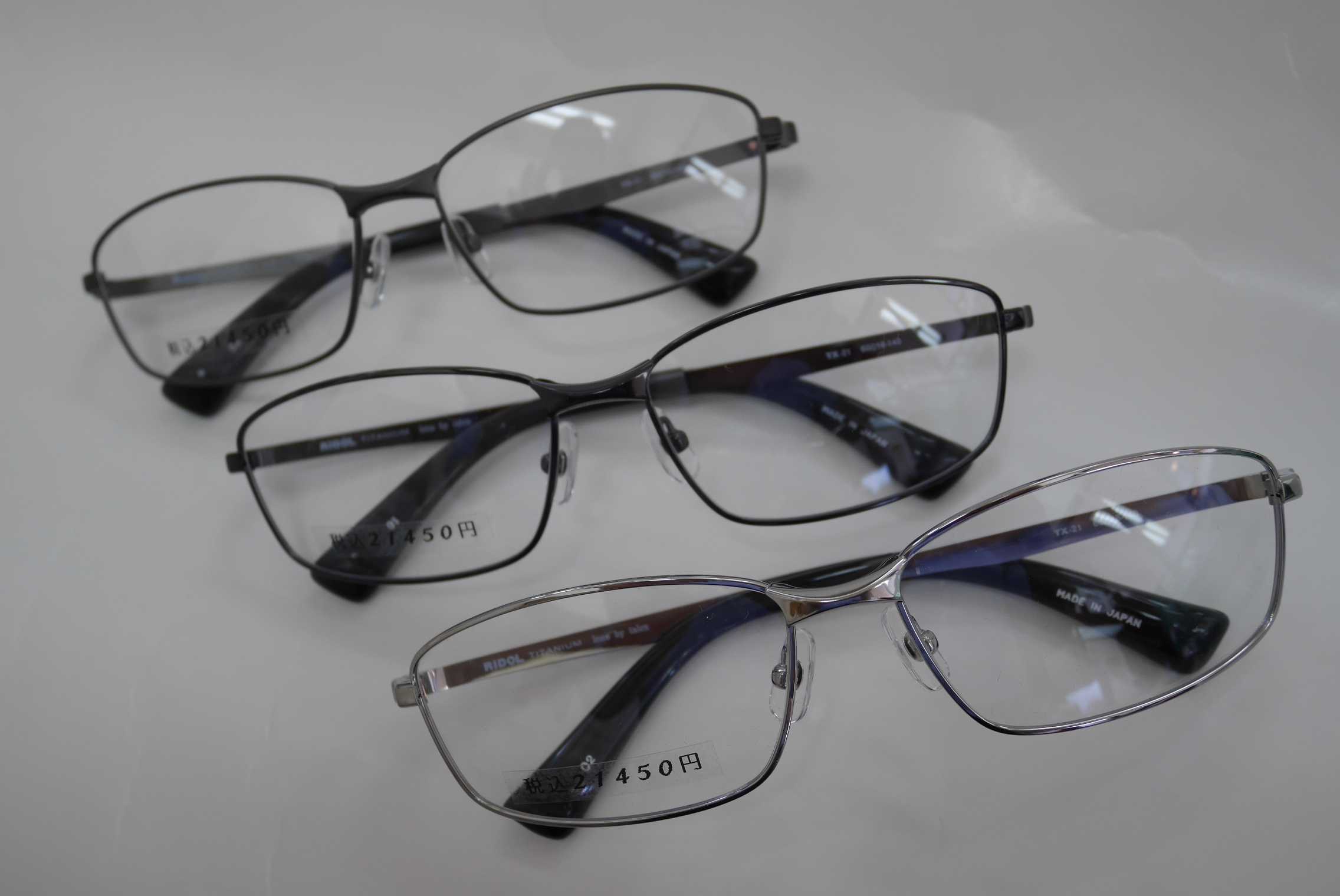 RIDOL(リドル)Lens by TALEX TX-21入荷 据え置き価格も魅力です | 小山めがねのアイウェアブログ - 楽天ブログ