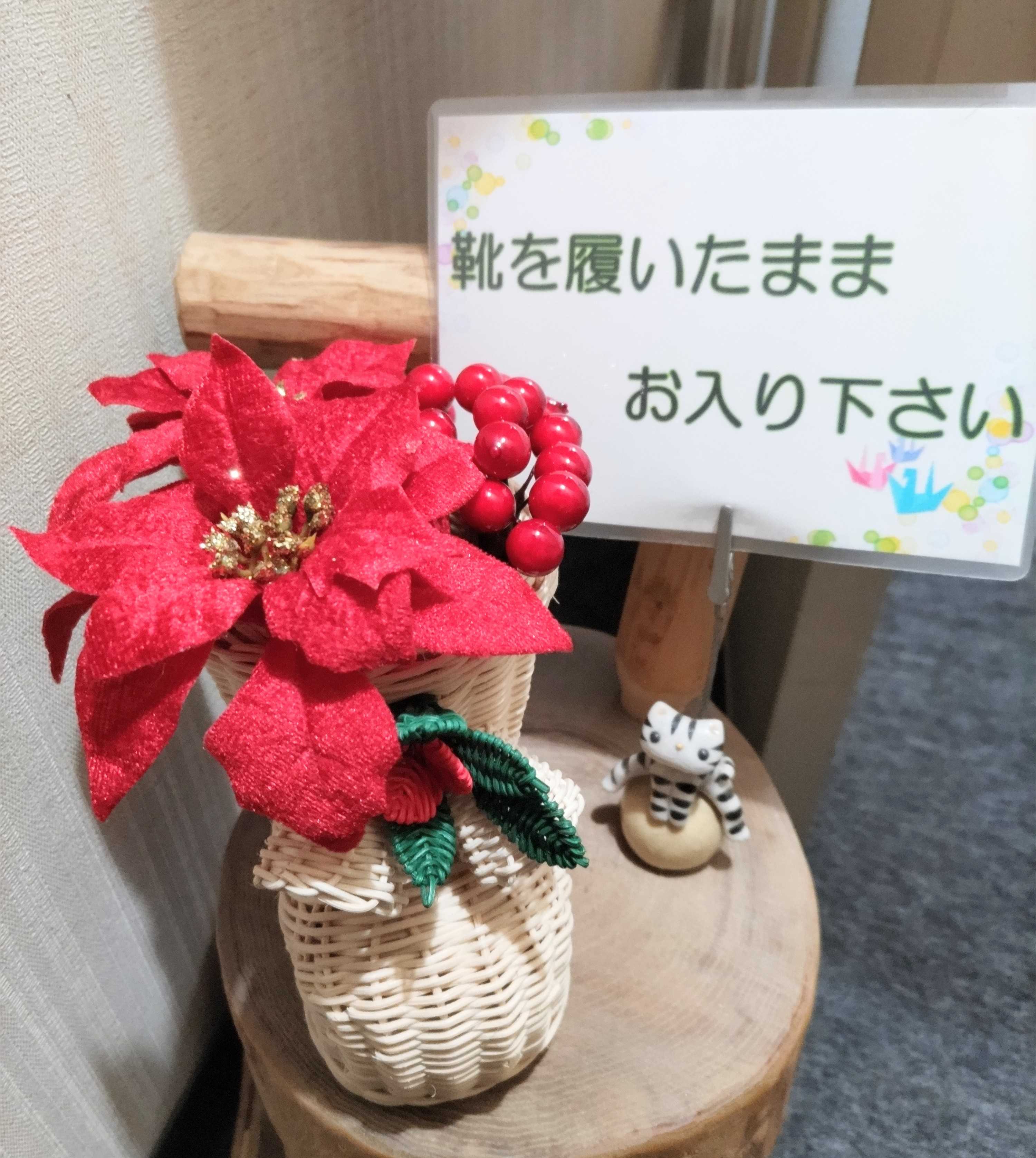 クリスマスっぽく 七宝焼の工房 アトリエ和か（のどか）のブログ 楽天ブログ