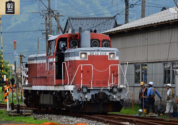 DE10-1119 越前大野工臨 | アッシュ君の部屋 - 楽天ブログ