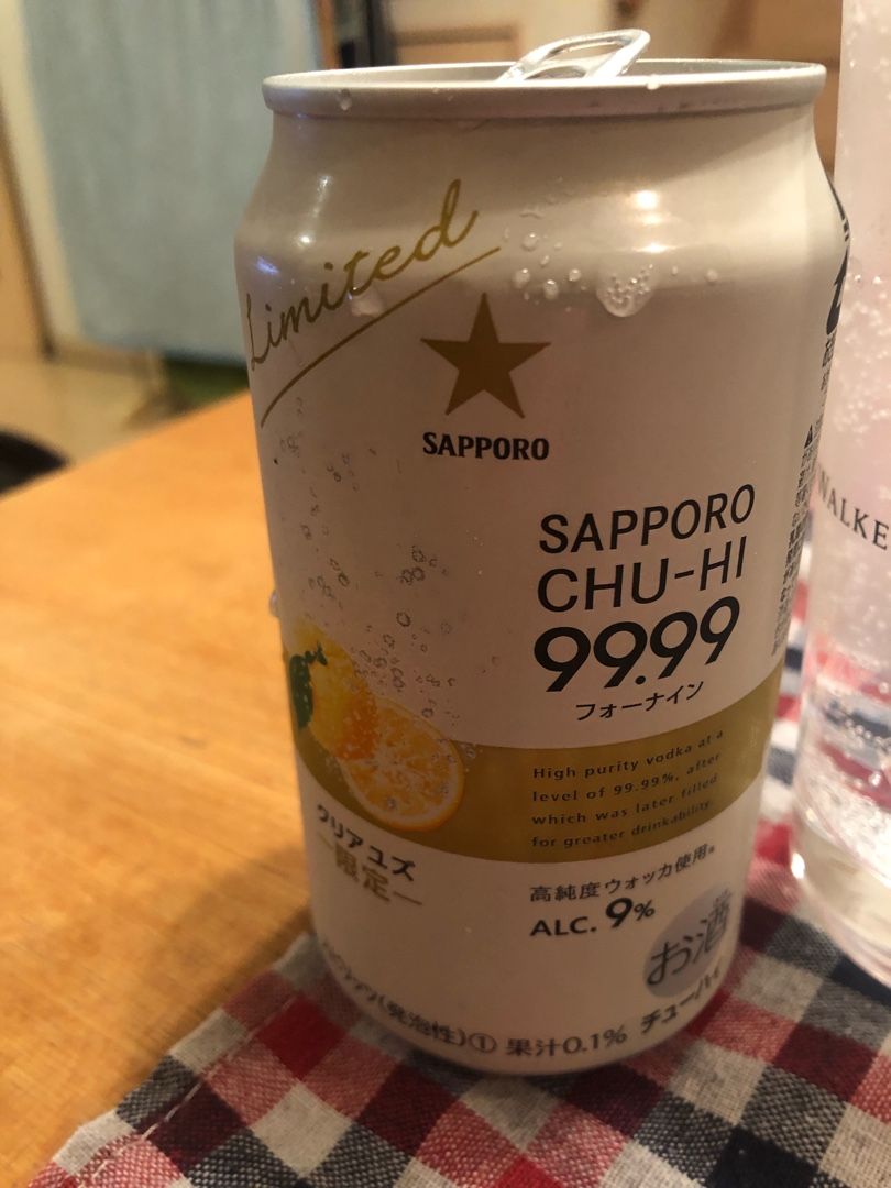 サッポロCHU -HI99.99クリアユズ | ぷちまるの酔っ払い日記 - 楽天ブログ