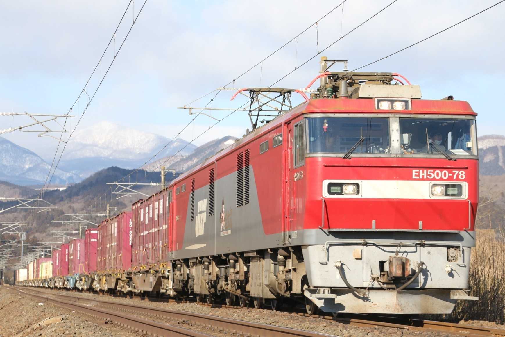 EH500-61～64・74～82 [仙貨] | プレじぃの鉄分補給 - 楽天ブログ