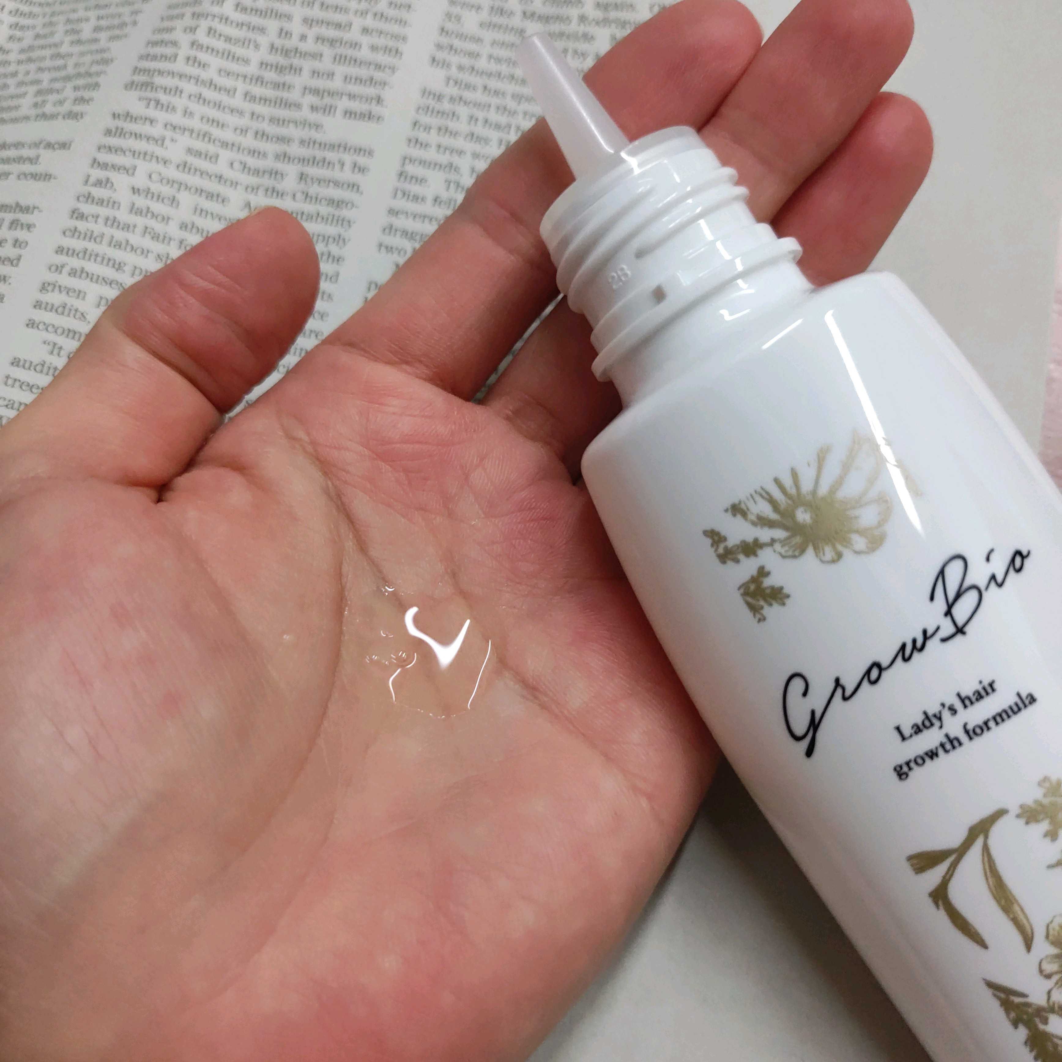 GrowBio 女性用育毛剤 (医薬部外品) | よりまるの日記 - 楽天ブログ