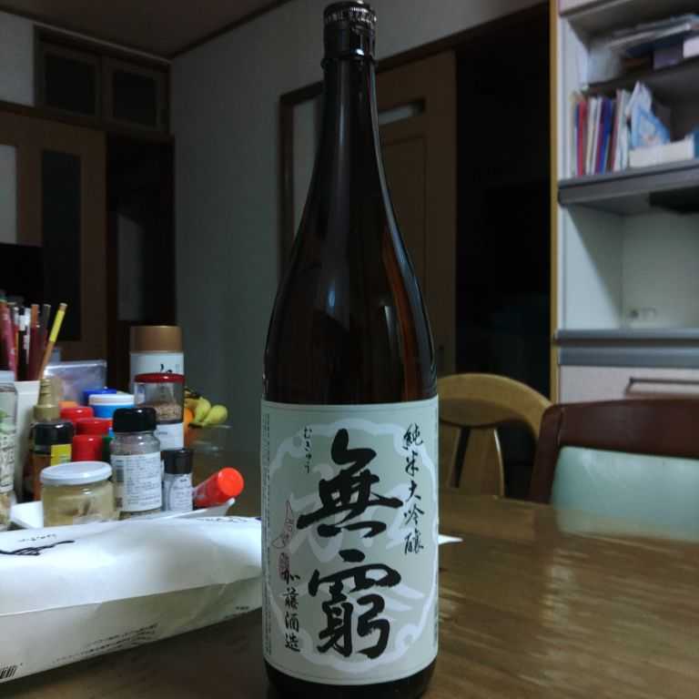 純米大吟醸 無窮（1800ml）（2,178円）〈加藤酒造株式会社（新潟県上越市）〉 | 越谷市増森（ましもり）のやまたけちゃんのブログ - 楽天ブログ