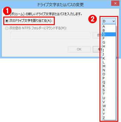 SDカード「Windowsはフォーマットを完了できませんでした」エラーの対処法 | UBPETのブログ - 楽天ブログ