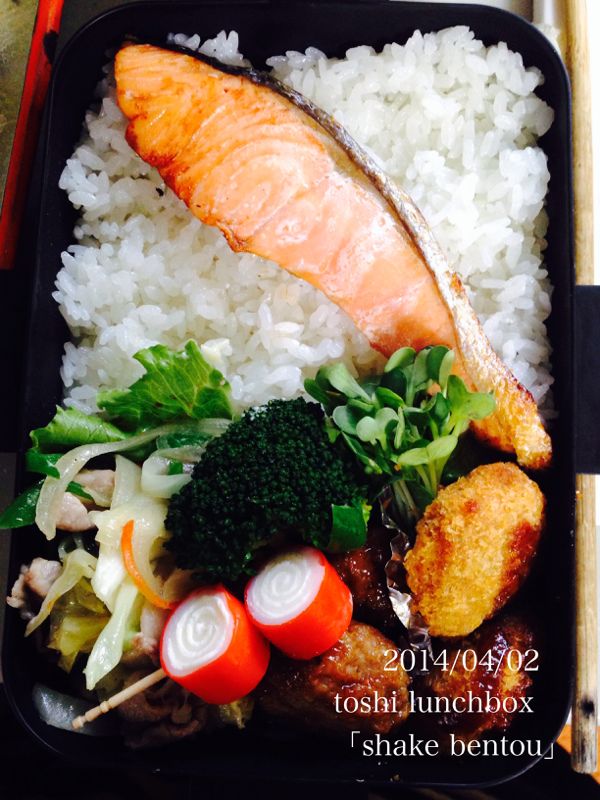 toshi box 〜papalunchbox〜 | あいにー721♡ kawaiikomono - 楽天ブログ