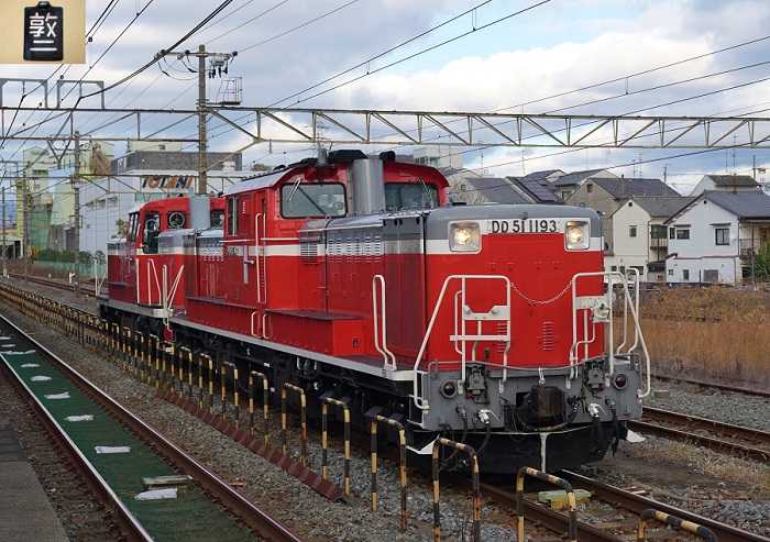 DD51-1193 配9851レ DE10-1118後藤入場 | アッシュ君の部屋 - 楽天ブログ