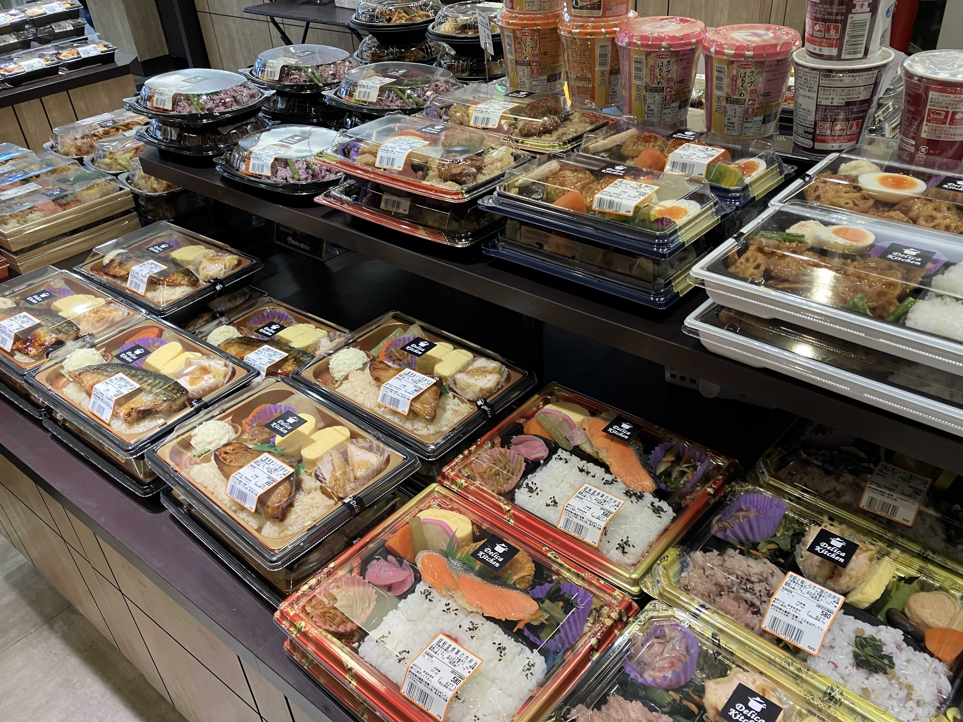 「Delica Kitchen（デリカ キッチン）星ヶ丘店」でテイクアウト | nyantomo28のブログ - 楽天ブログ