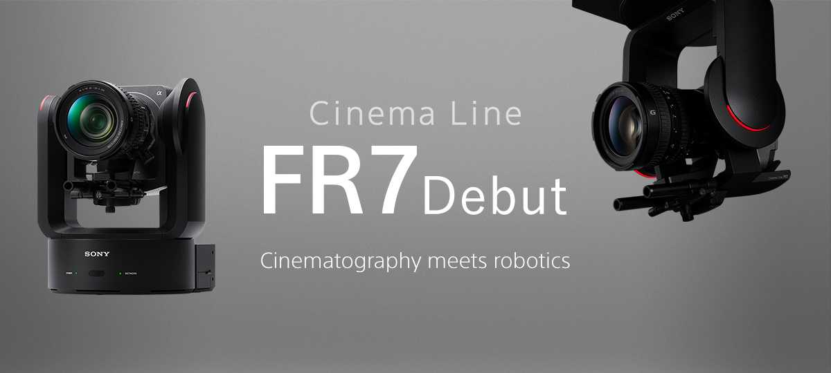 世界初フルサイズセンサー搭載レンズ交換式旋回型カメラ『FR7』を発売 | ソニーショップオキタ店員のハッスルブログ - 楽天ブログ