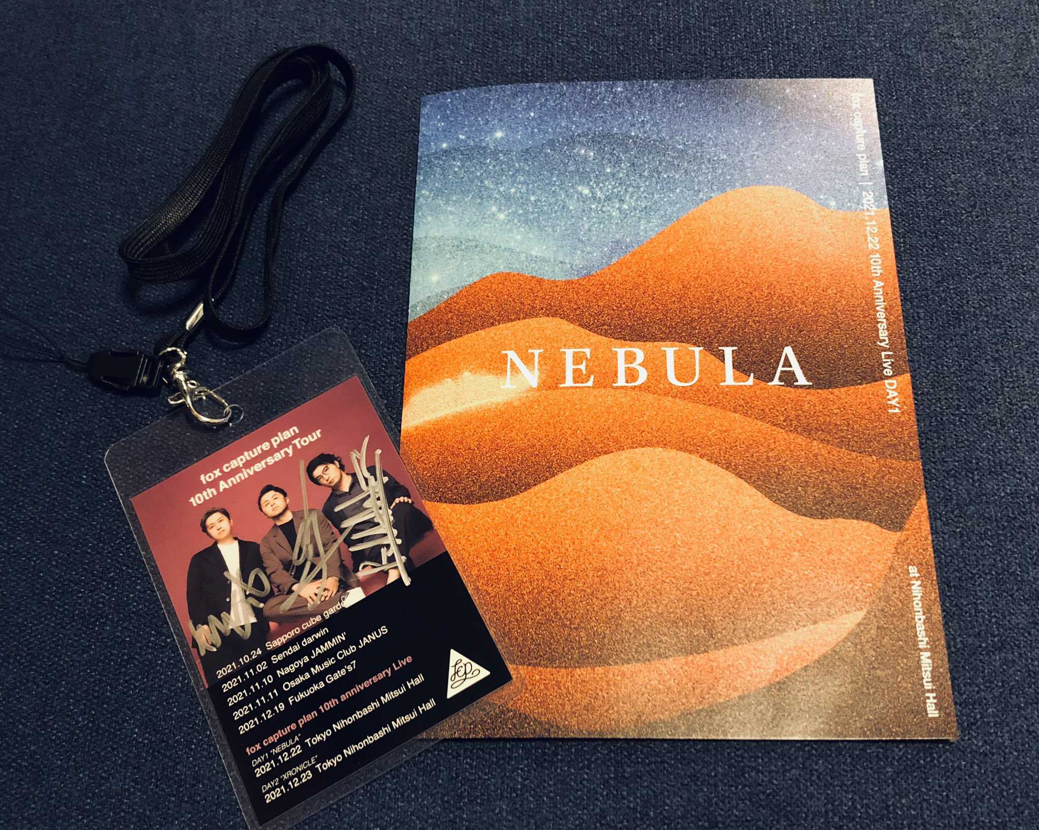 | ユウ君パパのJAZZ三昧日記 - 楽天ブログ