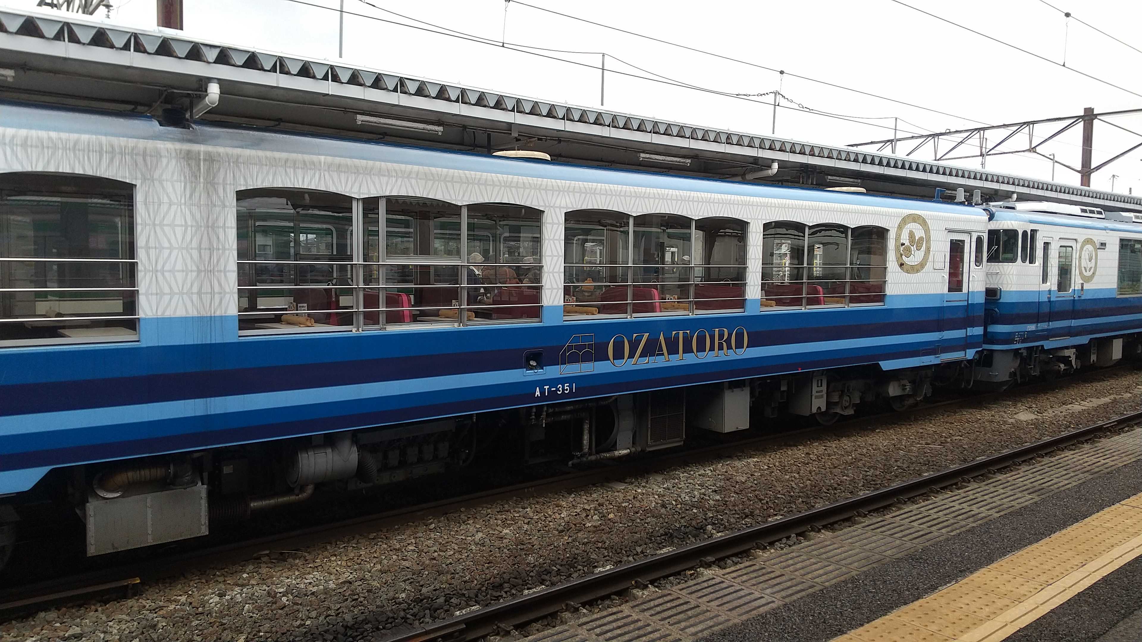 馬刺しを求めて | KOZZ's DIARY - 楽天ブログ