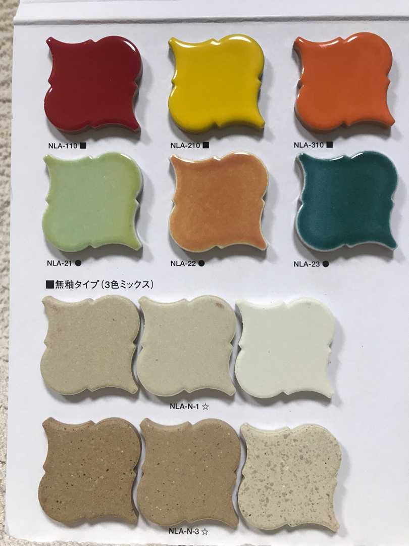 お家作り☆名古屋モザイク コラベル | お得大好き！tokukoの日記のブログ - 楽天ブログ