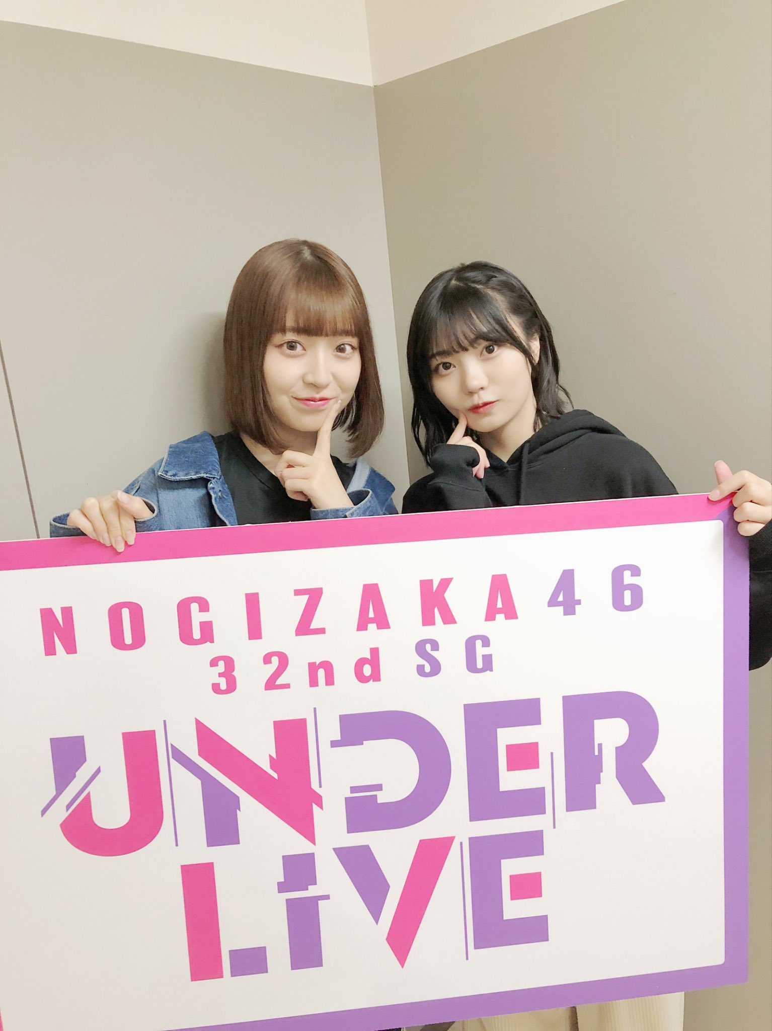 ☆乃木坂46♪『32nd SGアンダーライブ！』＠東京（2日目）セットリスト！2023.4.6 | ルゼルの情報日記 - 楽天ブログ