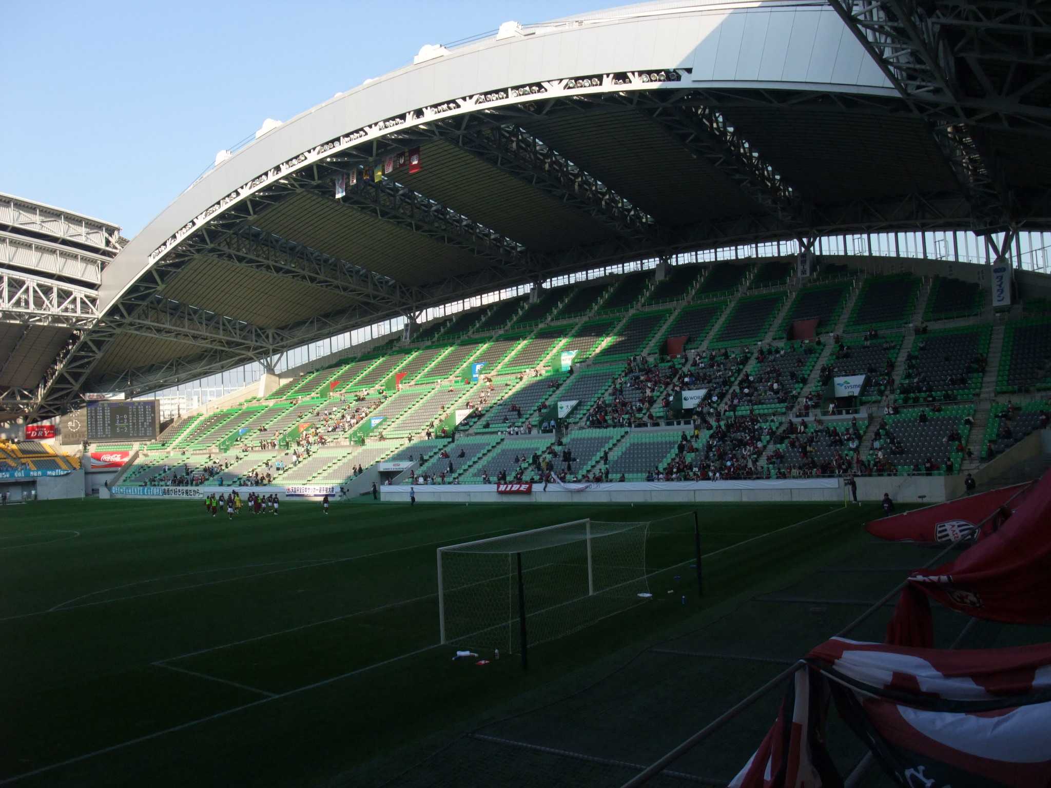 2008.11.15 Emperors Cup 5th round Vissel Kobe v Sagan Tosu at Home's ...