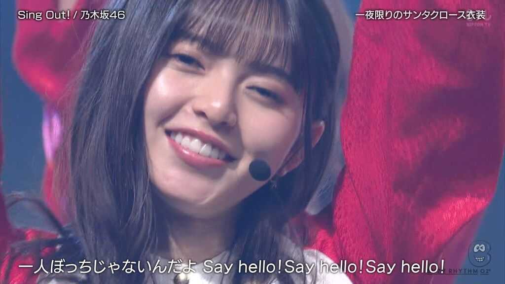 ☆乃木坂46♪昨夜「バズリズム02」で『sing Out 』『最後のtight Hug』披露!【映像付】(乃木坂46特集)2021 12 24