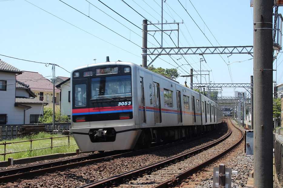 【2023/5/4】京成電鉄 3053編成 快速 京成上野行 | 鉄道ウオッチングのブログ - 楽天ブログ