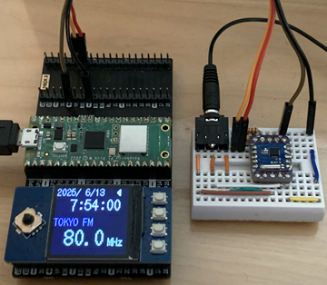 MicroPython:Pico LCD 1.3 (WAVESHARE-19650)+RDA5807でラジオを聴く | だいちゃまめのこつこつ ...