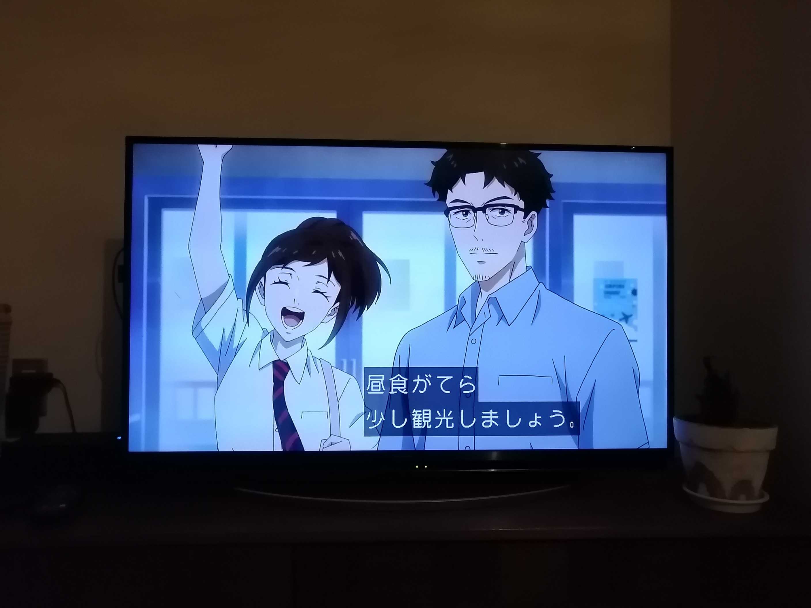 ラブオールプレー #20「出立」 2022年8月20日放送分 #GYAO | 健康と低糖質を気にするおやじバドミントンブログ(31歳 ...