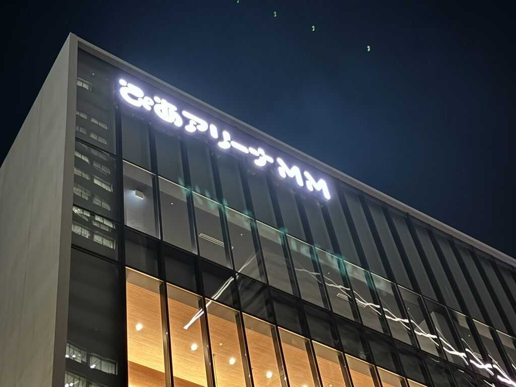 ☆乃木坂46♪『34th SGアンダーライブ』＠ぴあアリーナ（2日目）セットリスト！2024.1.26 | ルゼルの情報日記 - 楽天ブログ