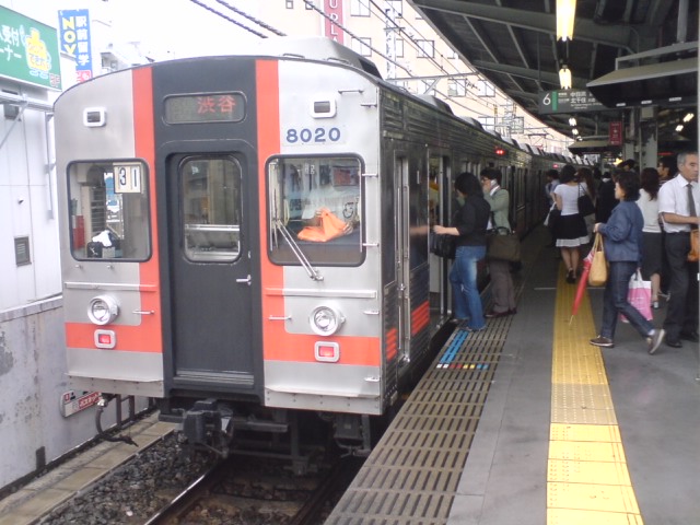 8019F | TACTICAL EVOLUTION - 楽天ブログ