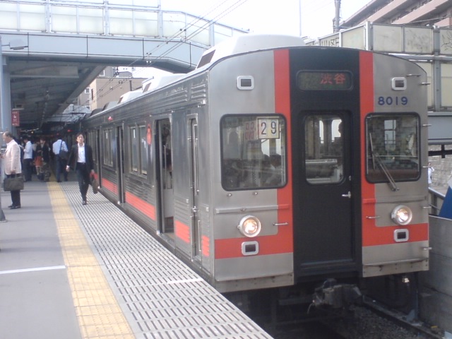 8019F | TACTICAL EVOLUTION - 楽天ブログ