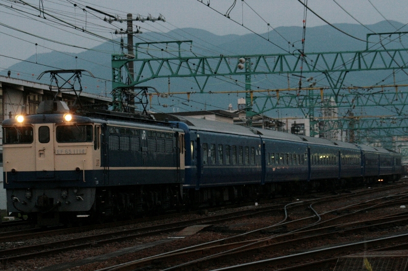 EF65－5 | 鉄活動記録 - 楽天ブログ