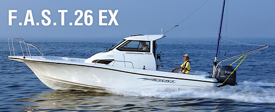 別府湾のボート屋 山口マリン - 楽天ブログ