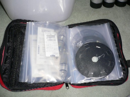 仕掛け入れ | TRASH+海彪 - 楽天ブログ