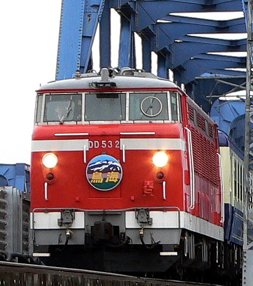 DD53羽越線巡業 | 坂ノ下田村麻呂のブログ - 楽天ブログ