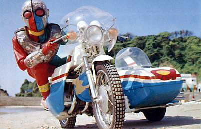 完全な良心回路を持つ人造人間「キカイダー01」 | 超特撮英雄伝 - 楽天ブログ