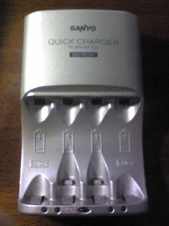 充電器 NC-MR57 その1 | ズボラ＆節約＆省電力化生活 - 楽天ブログ