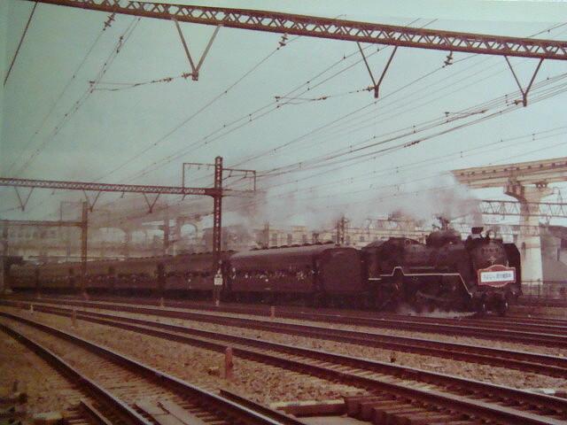 東京駅 D51サヨナラ公演から 40年 | 鉄人騎士。鉄 パワーランド(*^ω^*) - 楽天ブログ