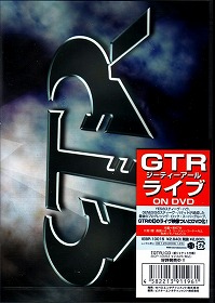 ライブDVD！ GTR - GTR Live DVD ♪ | Midge大佐のCD爆買日記♪ - 楽天ブログ