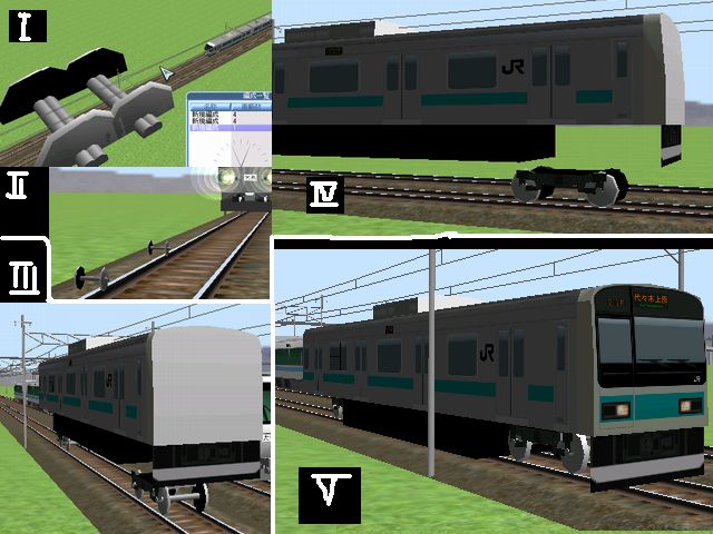 5ページ目の[ RailSim ] | keiyo73Aのひまつぶし - 楽天ブログ