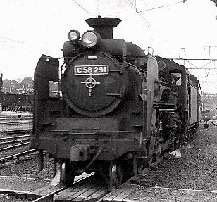 都内最後の蒸気の砦 新小岩機関区 1969年 | 追憶の鉄路 ～すばらしき蒸気機関車～ - 楽天ブログ